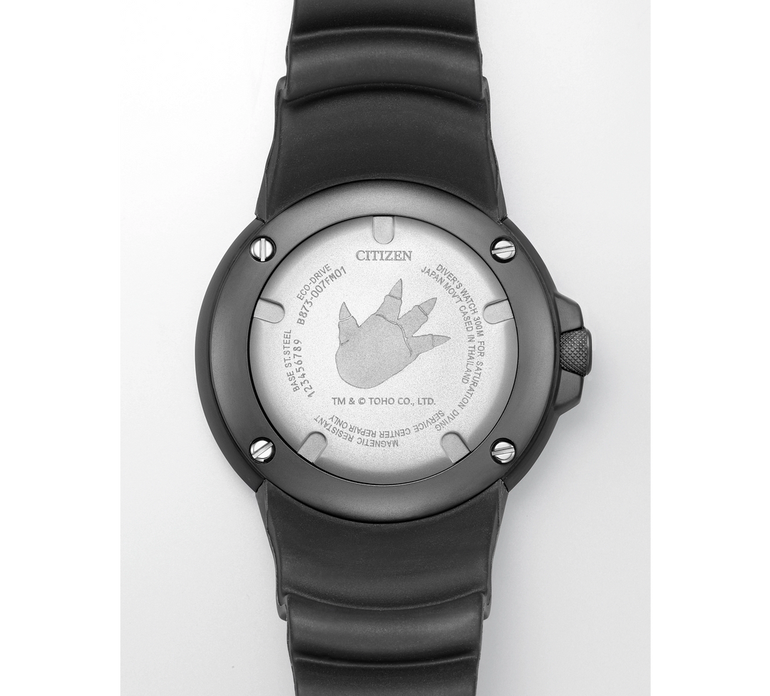 CITIZEN PROMASTER GODZILLA LIMITED EDITION BJ8059-03Z – PolyWatch